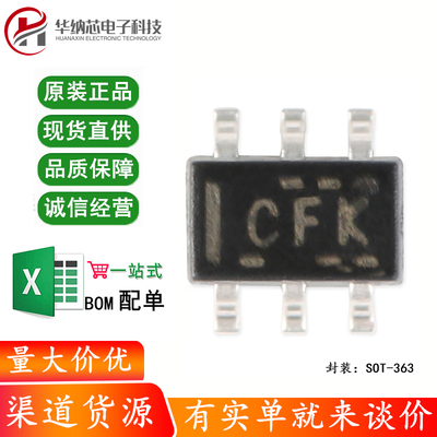原装正品 SN74LVC2G14DCKR SOT-363双路施密特触发反相器逻辑芯片