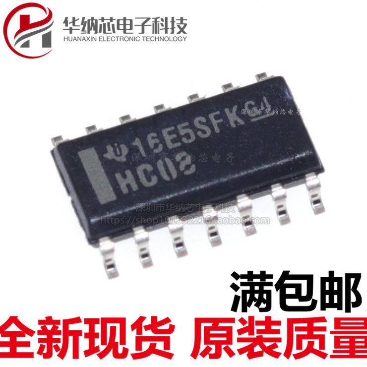 【原装正品】 SN74HC08DR丝印HC08贴片SOP-14逻辑芯片_虎窝淘