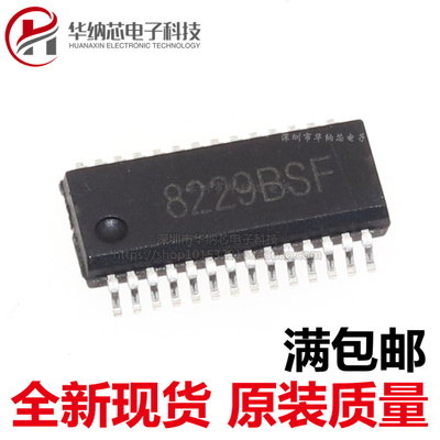 TTP229-BSF丝印8229BSF  SSOP28贴片 16键电容式触摸按键感应芯片