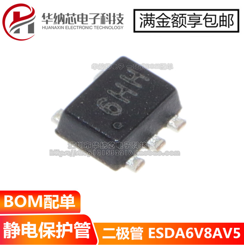 Deva Nutrition Vegan Biotin 6000 mcg Tablets, 90 Count_虎窝淘