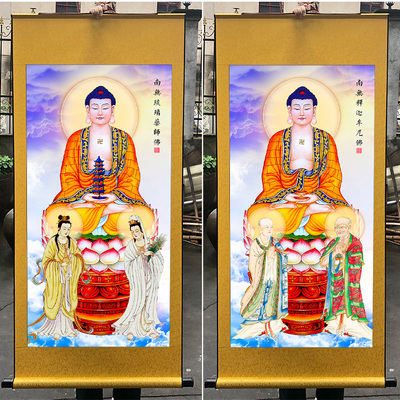 卷轴挂画神像菩萨防水不褪色包邮