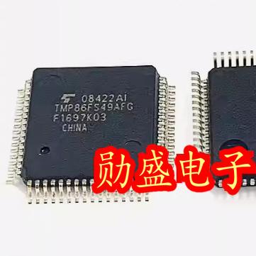 TMP86FS49AFG 单片机微控制器IC芯片QFP