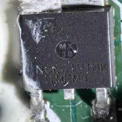 NCE01P18K 全新 场效应 P沟道 MOS管 100V 18A 贴片TO252 01P18K