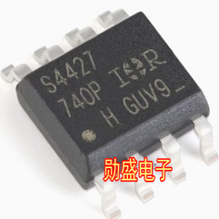 S4427 新能源充电机栅极驱动芯片 贴片八脚