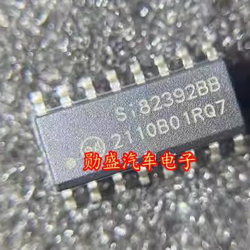 si82392BB 新能源充电机栅极驱动IC芯片