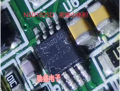 NSD10 NSD1025D NSD1025-DHMSR新能源充电机栅极驱动IC芯片MSOP8