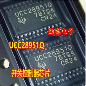 UCC28951Q 新能源汽车充电机开关控制器芯片