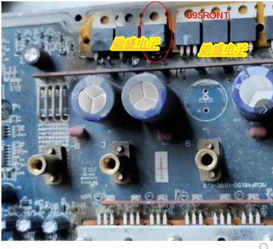 095RONT SVG095RONT 095R0NT 新能源充电机场效应三极管N沟道全新
