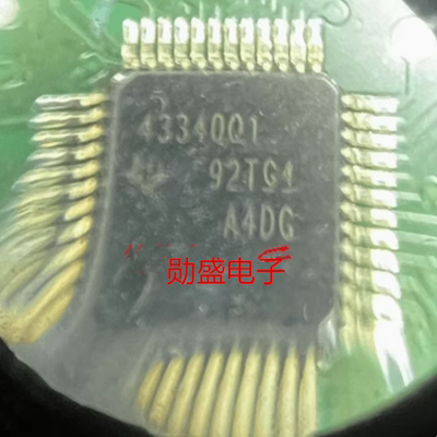 TPS43340QPHPRQ1 TPS43340QPHPR 丝印43340Q1 QFP48 稳压器IC芯片