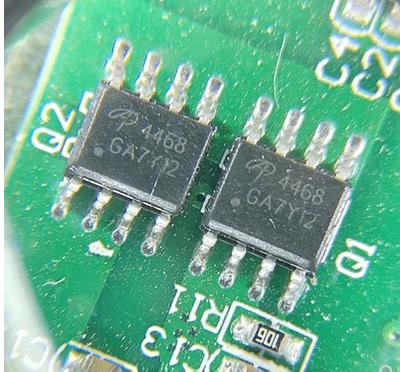原装正品 AO4468 SOIC-8 N沟道 30V/10.5A贴片MOSFET场效应管芯片