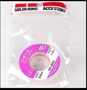 【长足1.5米】吸锡线 吸锡带 CP2015 低残渣 宽 2MM毫米 2.5