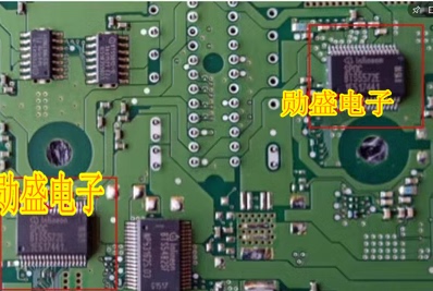 BTS5572E 凌渡 福克斯汽车电脑板易损IC芯片模块全新进口
