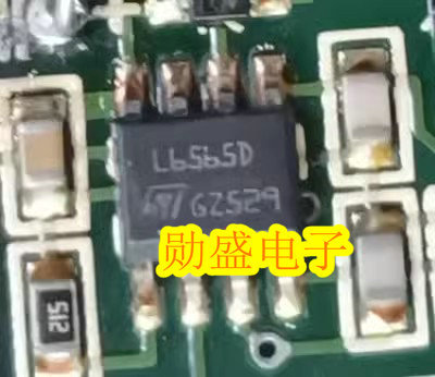 L6565D 小鹏新能源充电机电源管理IC芯片SOP8脚
