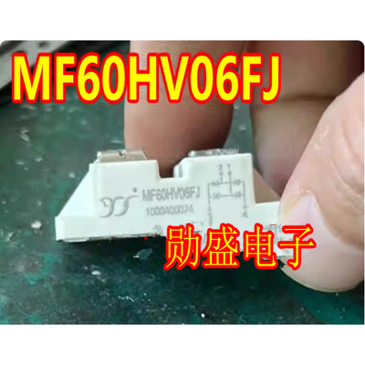 MF60HV06FJ 新能源整流桥模块拆机测量好