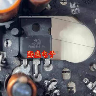 PBYR4045WT TO-247 肖特基整流二极管 40A 45V 质量保证