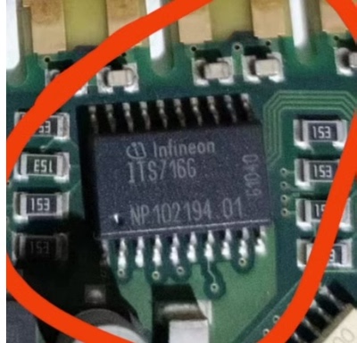 ITS716G ITS7166 贴片SOP20 全新 itS7166 1TS716G 驱动芯片直拍