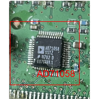 AD71058 AD71058YSTZ 功放解码器IC芯片进口现货直拍