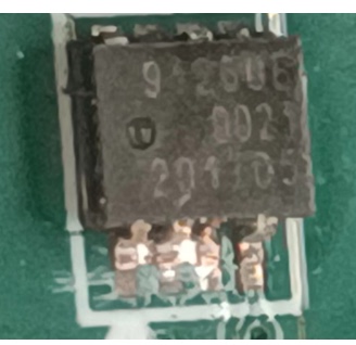 91260E 汽车电脑板QFN芯片 大的
