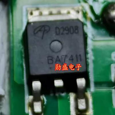 AOD2908 D2908 TO-252 N沟道 场效应MOS管 53A 100V 全新原装