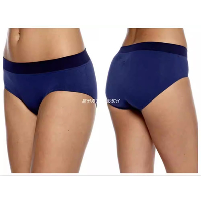 5条59元包邮美国女三角内裤