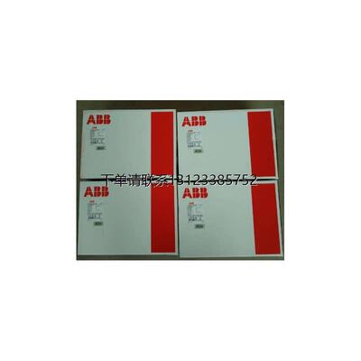 询价ABB塑壳断路器；100
