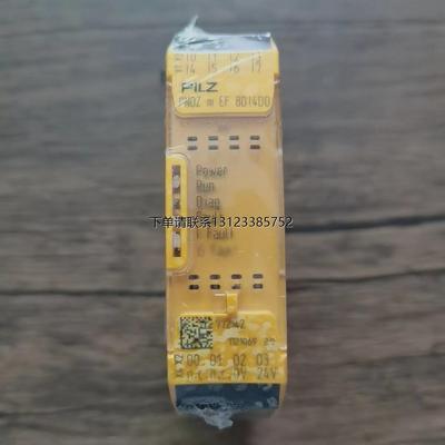 询价全新原装正品PILZ皮