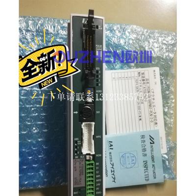 {银河工控}询价日本驱动器PC0N-CA-35PWAI-PLN-2-0 PCON-CA-35