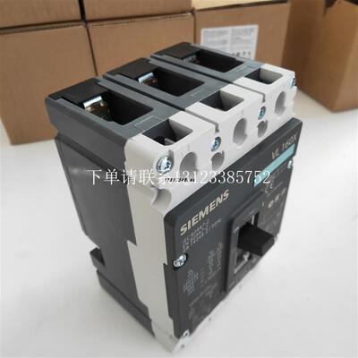 {银河工控}询价3VL断路器VL160X开关/TMF/3VL17161DA360AA0