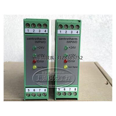 询价原装进口菲尼克斯控