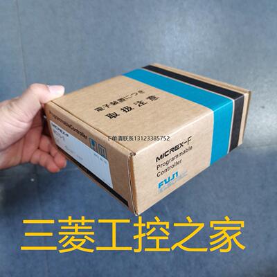 询价NC1S-2-4ETX160YR8A