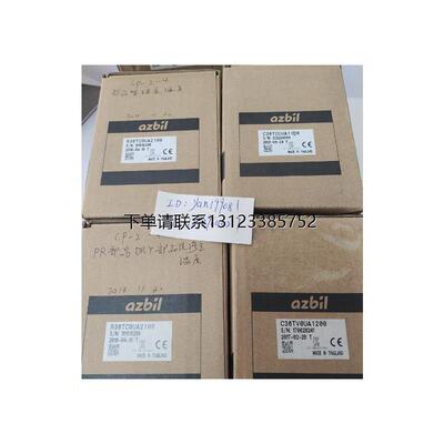 询价优价    温控器  C36TCCUA1100/C36TV0UA1200/C36TC0UA2100/2