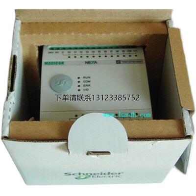 询价NEZAPLC全新程序