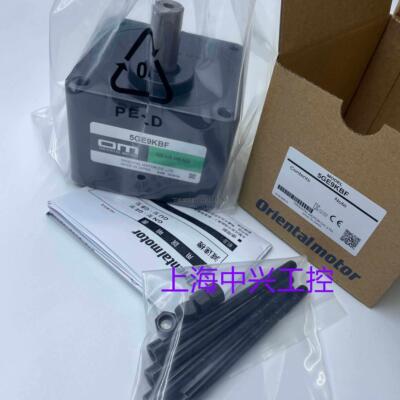 询价东方OM减速机5GE18KB