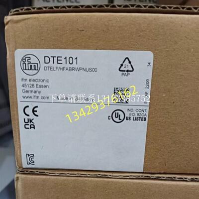 {银河工控}询价德国易福门ANT513 DTE101读写头RFID控制器现货