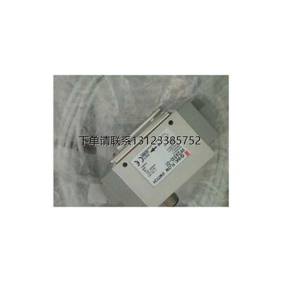 询价原装现货PF2A510-7