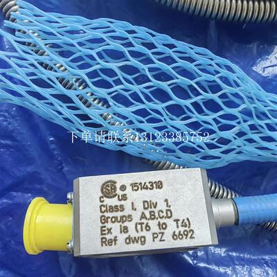 {银河工控}询价Vibro-meter PNR:444-281-000-111, CE281 ACCELER