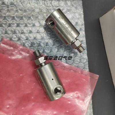 询价全新正品进口MULTIS
