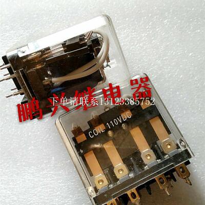 {银河工控}询价DELTROL CONTROLS继电器H1020 110VDC拆机件九成新
