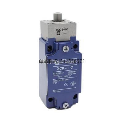 询价施耐德限位开关XCKJ10513C/10541C/161LC XCKJ10513LC