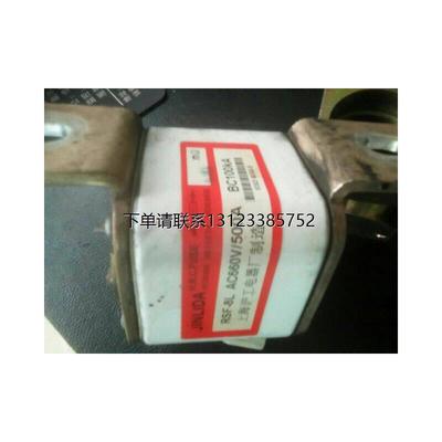 询价西安圣通快速熔断器R