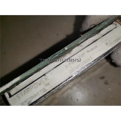 询价GD150FFL120C6S模块