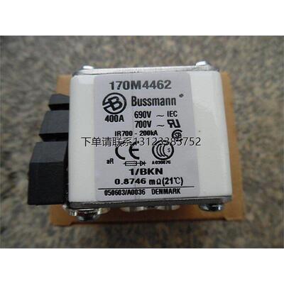 询价BUSSMANN熔断器170M4