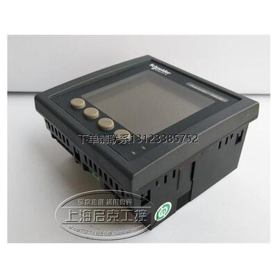 询价PM5350施耐德电力参