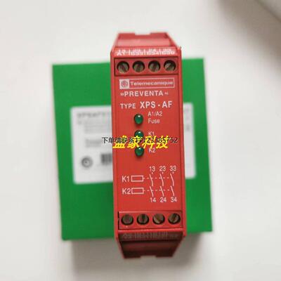 询价原装正品进口施耐德