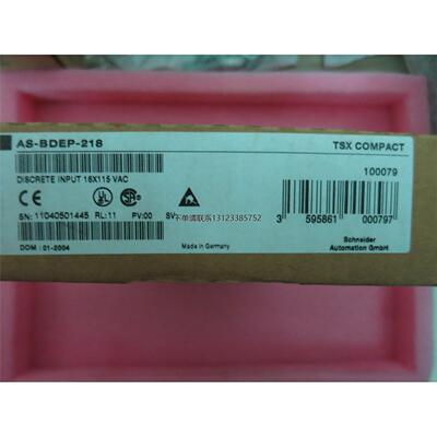 询价全新原装正品Schneid