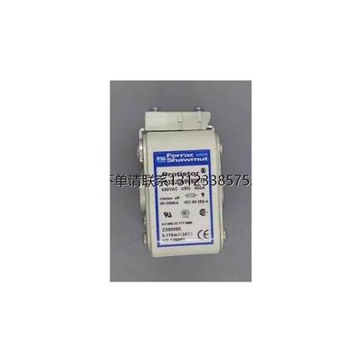 询价Ferraz熔断器PC33UD69V1000TF B300082 PC33UD69V1100TF C300