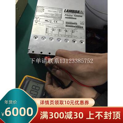 {银河工控}询价电源维修Alpha1500/1000W  J10020, H00129,J00040