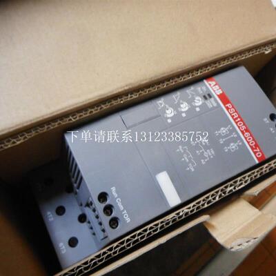 {银河工控}询价软启动器1SFA896111R1100全新原装PSR45-600-11
