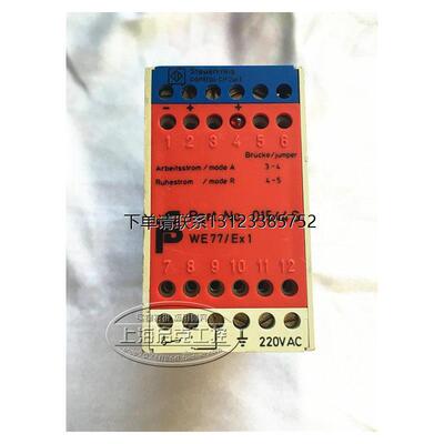 询价原装正品倍加福安全