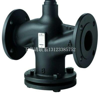{银河工控}询价SIEMENS VVF53.100-150K 电动二通调节阀 法